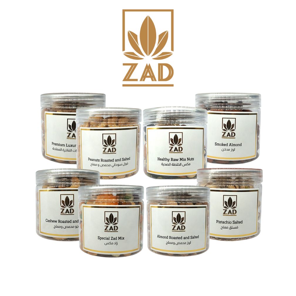 Premium Nuts | Fresh, Crunchy & Delicious | Healthy Snacks – zadfood