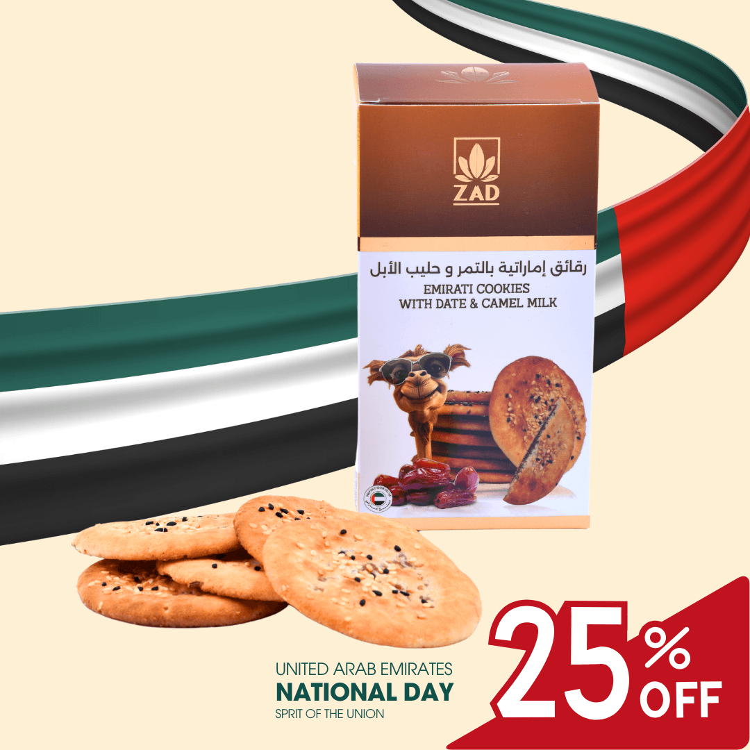 Emirati Raqaik Cookies With Date & Camel Milk 75g | ZAD Food – zadfood