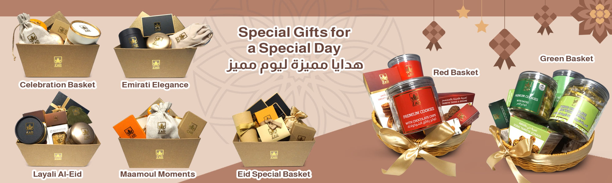 Shop ZAD l Healthy Arabian Snacks That Nourish Your Body & Soul – zadfood