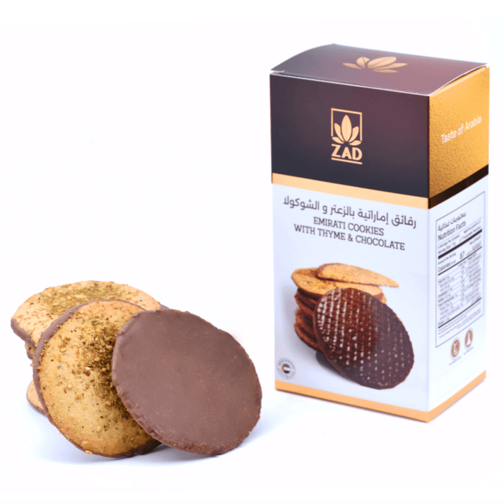 Emirati Thyme & Chocolate Raqaik Cookies 102g | Zad Food – zadfood