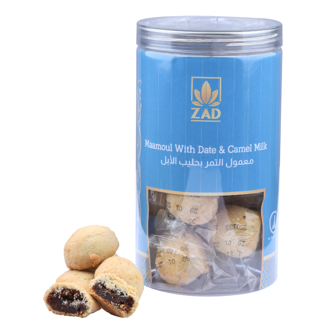 Maamoul With Date & Camel Milk 250g - Camel Milk Maamoul | ZAD Food – zadfood