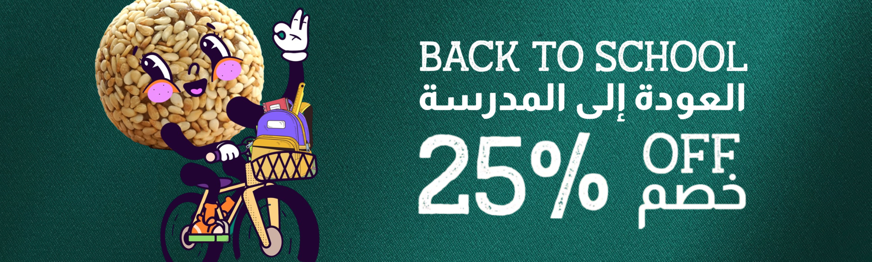 Shop ZAD l Healthy Arabian Snacks That Nourish Your Body & Soul – zadfood