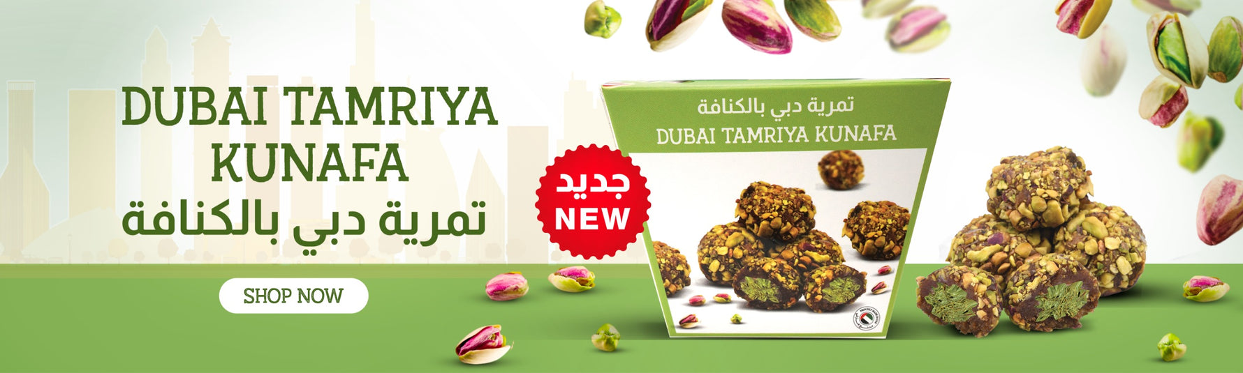 Shop ZAD l Healthy Arabian Snacks That Nourish Your Body & Soul – zadfood